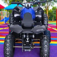 China Children's Four-Wheeled Car Rechargeable ATV for Boys and Girls' Fun Outdoor Playtime for sale
