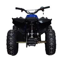 China Children's Four-Wheeled Car Rechargeable ATV for Boys and Girls' Fun Outdoor Playtime for sale