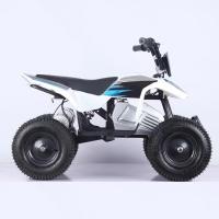 China 350W Electric 4 Wheelers Mini ATV for Kids and Minimum Grand Clearance ≤100mm for sale