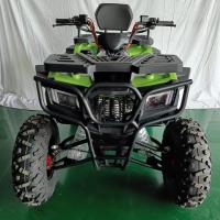China 250cc Displacement Four-Stroke Air-Cooled Gasoline ATV Motorcycle for 2WD Driving Fun for sale