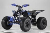 China Aotong Motor Electric Power Long Voyage 1500W Adult Quad 4x4 Mini Electric ATV Quad for sale