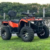 China 350cc Four Stroke Water-Cooled ATV 4x4 Quad Bikes Bashan Engine and Versatile for Any for sale