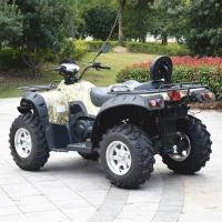 China 1000-1400mm Wheelbase Farm ATV 4x4 Big Quad UTV 250cc 300cc 500cc 4-Wheel ATV for Adults for sale