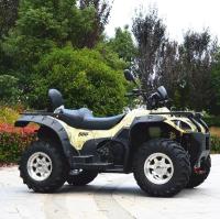 China 1000-1400mm Wheelbase Farm ATV 4x4 Big Quad UTV 250cc 300cc 500cc 4-Wheel ATV for Adults for sale
