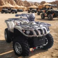 China Powerful 500CC Engine 12V Voltage Atv 4*4 Quad for Adults Off Road UTV Motorcycle for sale