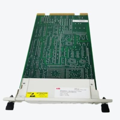 China ABB BAILEY IMCIS22 DCS CONTROL MODULE for sale
