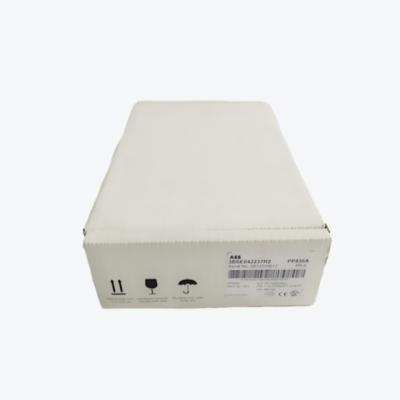 China ABB TU810V1 DCS S800 COMPACT MTU MODULE for sale