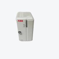 China ABB DM200-TOOL DCS AUTOMATION BUILDER ENGINEERING SOFTWARE MODULE for sale
