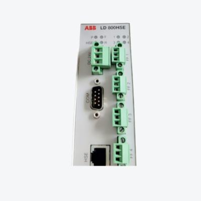 China ABB AM811F DCS BATTERY MODULE for sale