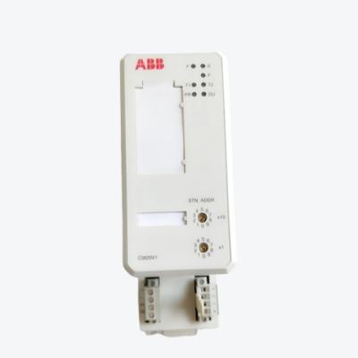 China ABB TK801V012 DCS MODULEBUS EXTENSION SHIELDED CABLE module for sale
