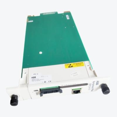 China ABB BAILEY DAI02 DCS ANALOG INPUT MODULE for sale