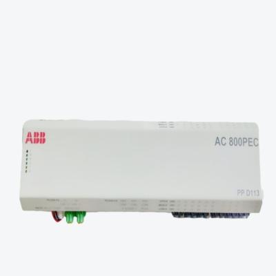 China ABB HIEE300888R0002 DCS CONTROL BOARD MODULE for sale
