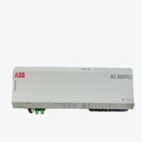 China ABB PP886 DCS STANDARD OPERATOR PANELS for sale