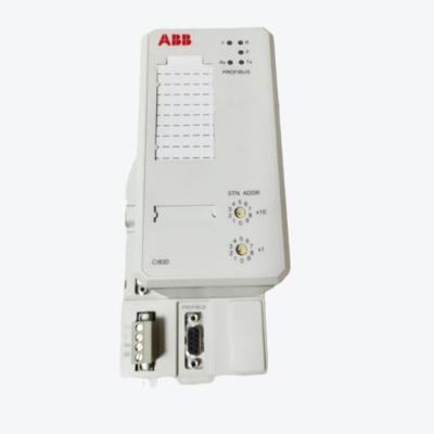 China ABB CI853K01 DCS COUMMUNICATION INTERFACE MODULE for sale
