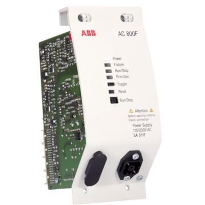 China ABB 1MRK000008-HB DCS HUMAN-MACHINE INTERFACE MODULE for sale