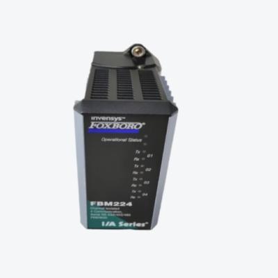 China FOXBORO P0973CN DCS FIELDBUS EXPANSION MODULE for sale