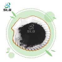 China Lithium manganese oxide  raw material, used for power battery 99.5% for sale