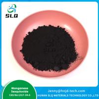 China Manganese Trioxide CAS 1317-34-6  Electrolytic Manganese Trioxide Mn2O3 Battery Grade for sale