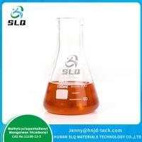 China Metal Carbonyls Liquid MMT UN NO. 3281 In Gasoline CAS 12108-13-3 for sale