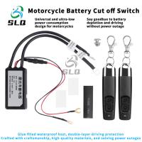 China High Definition Motorcycle Battery Cut Off Switch With Universal Positive Negative Disconnection Product Size 81*41 * 20MM for sale