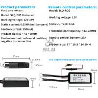 China ES-100 Electronics Serious Battery Powered Control Current 150A for Industrial and Heavy Duty Applications for sale