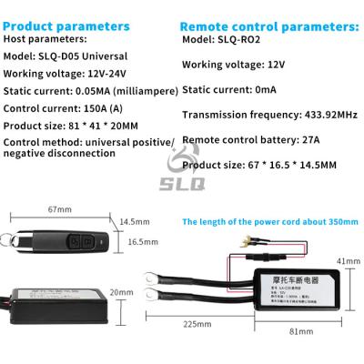 China ES-100 Electronics Serious Battery Powered Control Current 150A for Industrial and Heavy Duty Applications for sale