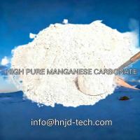 China Fine Chemical Manganese Salt MnSO4 for Water Treatment for sale