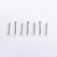 China 1 Inch Grooved Shank Concrete Nails 3.0mm Diameter High Strength Rust Resistant Construction Fasteners for sale