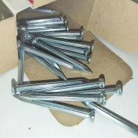 China Flat Head Electro Galvanized 45# Carbon Steel Concrete Nails 1.3-12mm Head Diameter with Diamond Point for sale