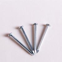 China Grooved Shank Concrete Nails 1.3-5.5mm Diameter Strong Magnetic Construction Fasteners for sale