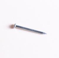China Grooved Shank Steel Masonry Nails for Concrete 1.3mm to 5.5mm Diameter OEM ODM for sale