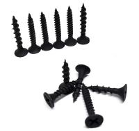 China Metric Drywall Self Tapping Screws 13-100mm Length 3.5-4.2mm Diameter Black Phosphate Coated for sale