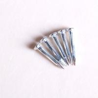 China Steel Galvanized Concrete Nails 3/4-6 Inch with 53-57 HRC Hardness for Masonry Applications for sale