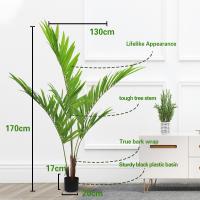 China Outdoor Garden Artificial Potted Floor Plants 120-180cm Height Kenita Tree With Pot for sale