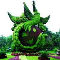 China Stunning Artificial Landscape Trees Garden Decoration Topiary Animal Boxwood Green Plant for sale