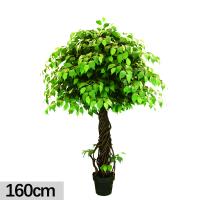 China Indoor Office Hotel Store Artificial Potting Banyan Ficus Tree Wholesale Price Factory For Shopping Mall for sale