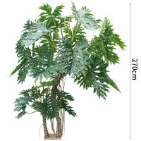 China 270cm Artificial Landscape Trees L Shape Split Philo Office Decoration Floor Plant for sale