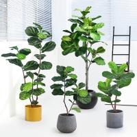 China Bathroom Decorative Artificial Potted Floor Plants Fiddle Leaf Fig for sale