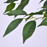 China Flame Retardant H180cm Artificial Ficus Plant , Ficus Fake Tree Natural Look for sale