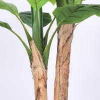 China 1.6m Factory Real Touch High Quality Artificial Banana Tree For Hot Sale for sale