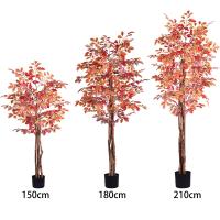 China Artificial Autumn Color Oak Tree 150cm 180cm 210cm | Seasonal Faux Oak for Interior Decor & Commercial Landscaping for sale