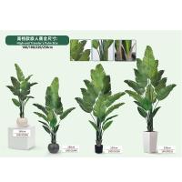 China Artificial Travelers Palm with Realistic Brown Leaf Edges 160cm 180cm | Lifelike Faux Bird of Paradise Plant for Decor for sale