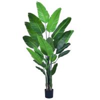 China Wholesale Artificial Plants Palm Tree & Birds of Paradise - Model K Traveler's Palm 5.2ft-8.2ft | Haihong Factory Direct | Large Tropical Artificial Trees for Outdoor Landscaping for sale