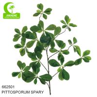 China H400cm Landscape Artificial Trees , Artificial Pittosporum For Amusement Park for sale