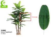 China Fire Retardant H350cm Large Artificial Landscape Trees With Real Touch Leaves for sale