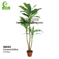 China Cornstalk Cracaena High Quality Artificial Dracaena With Real Touch Leaves For Hot Sale for sale