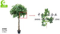 China Fire Retardant Aesthetic Faux Ficus Plant , 8ft Artificial Palm Tree In Green for sale
