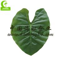 China High Simulation Lager Leaves Plant Artificial Elephant's Ear Tree With Three Trunk For Landscaping for sale