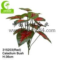China High Simulation Luxury 13pcs Plastic Palm Tree Leaves 36cm Height for sale