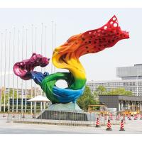 China Handmade Realistic Topiary Sculpture For Public Parks for sale